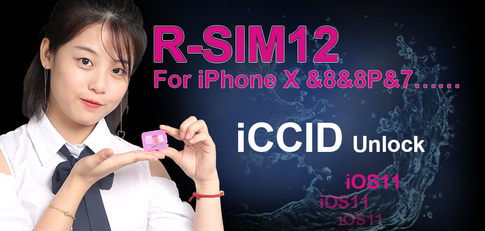 R-SIM12 is coming-perfect automatic 4G - GSM-Forum